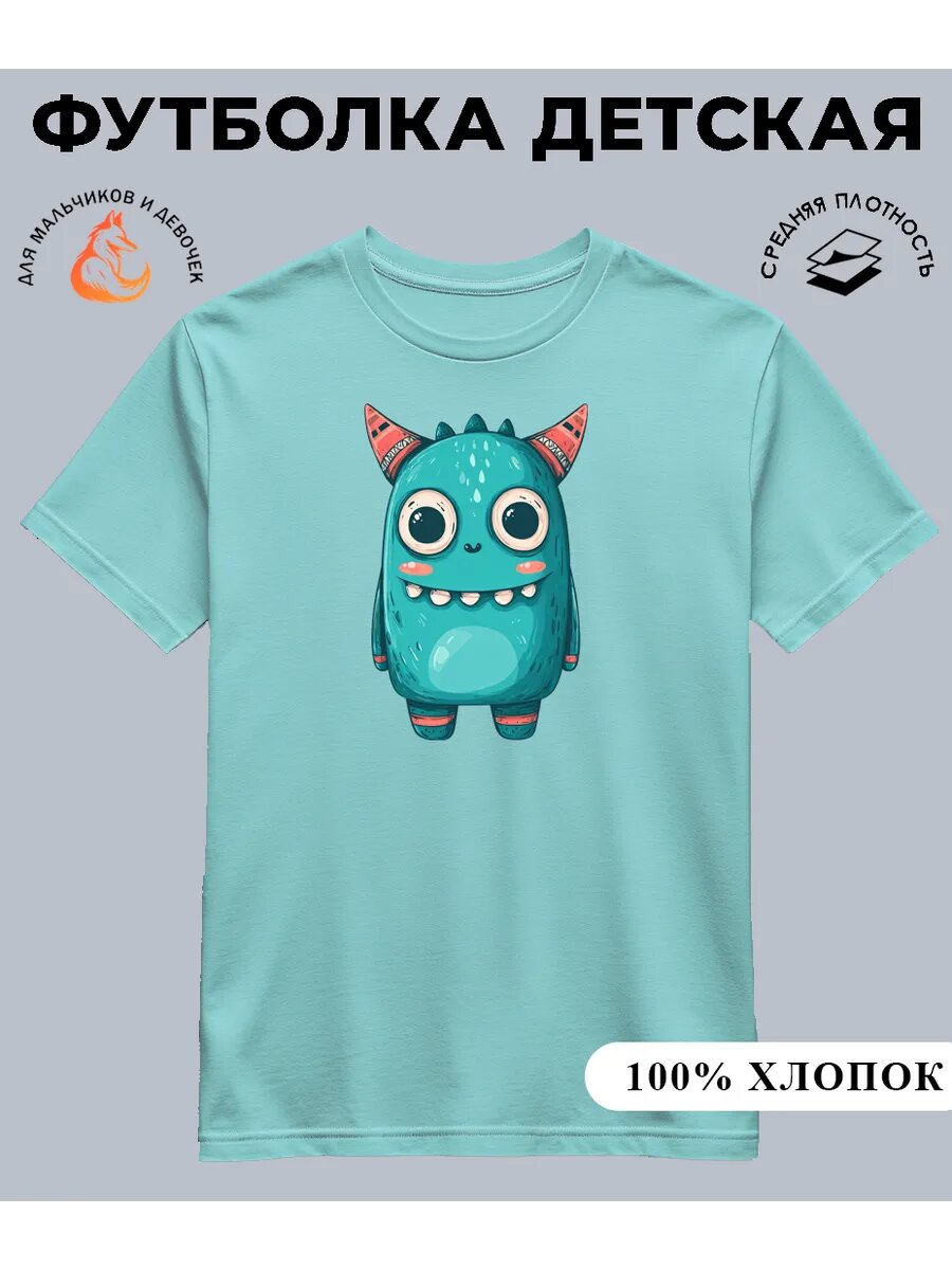 Футболка базовая