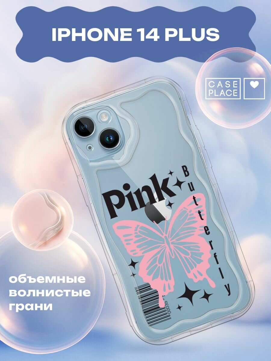 Чехол на Apple iPhone 14 Plus / Айфон 14 Плюс с принтом "Pink"