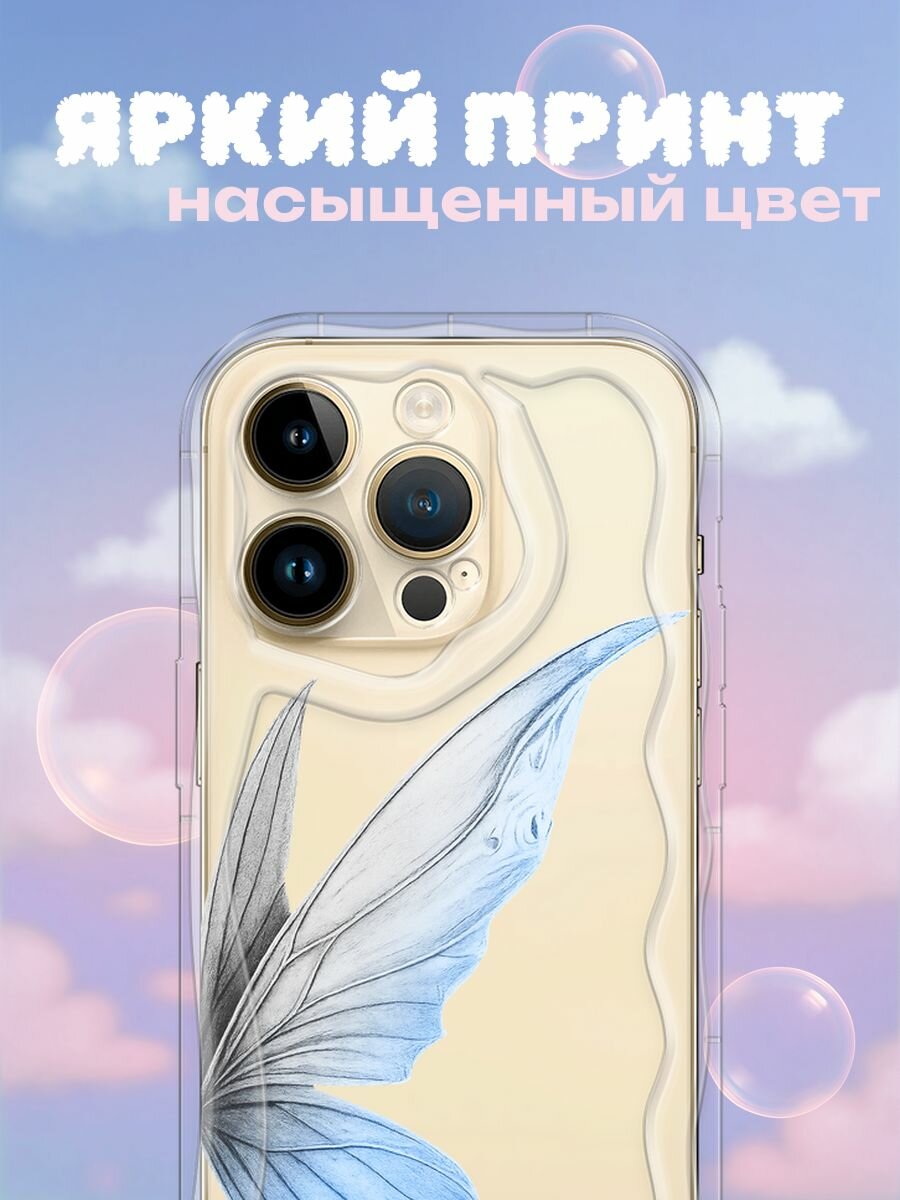 Чехол на Apple iPhone 14 Pro / Айфон 14 Про с принтом "Крылья бабочки" — фото 1