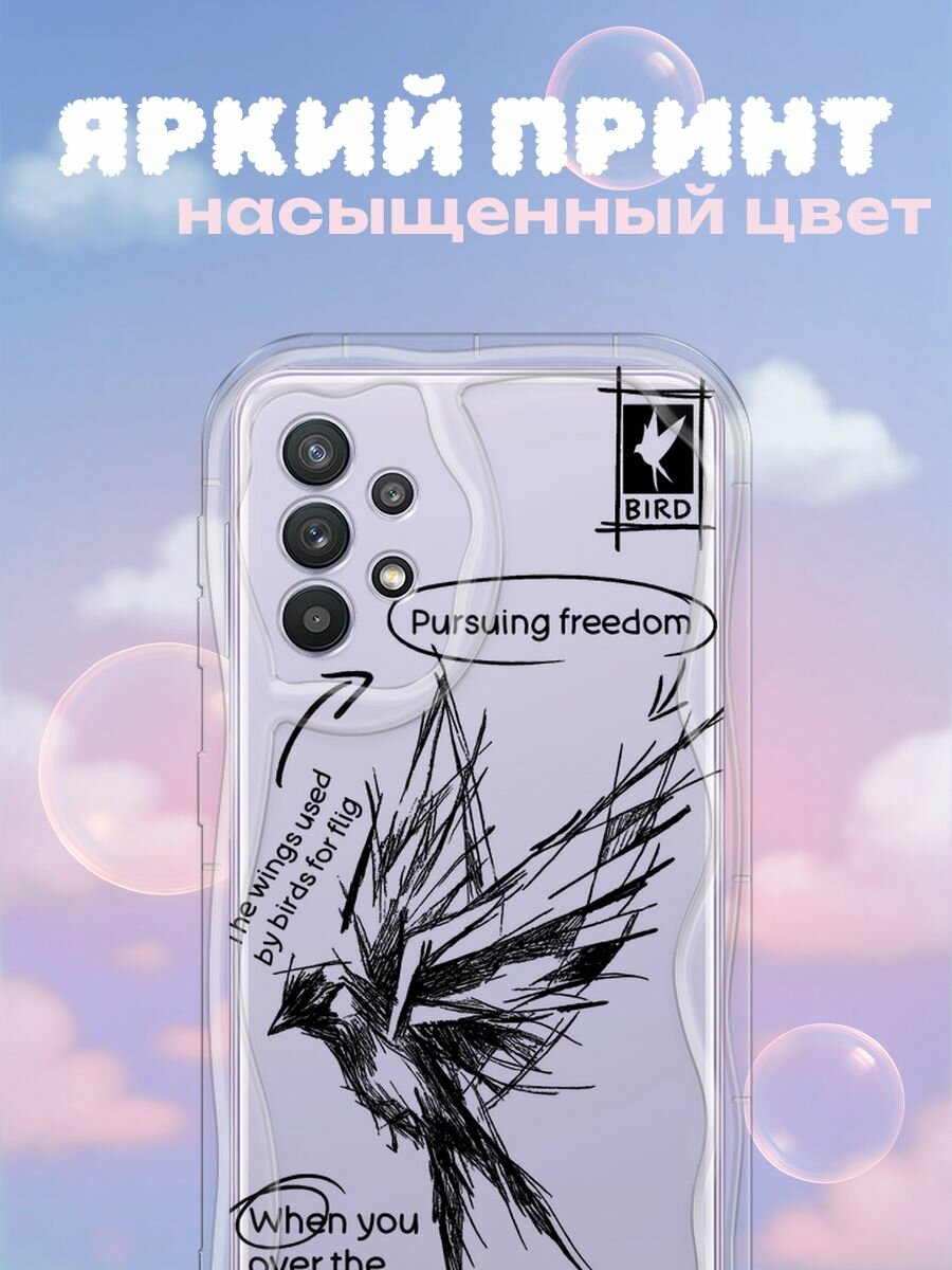 Чехол на Samsung Galaxy A32 / Самсунг А 32 с принтом "Птица" — фото 1