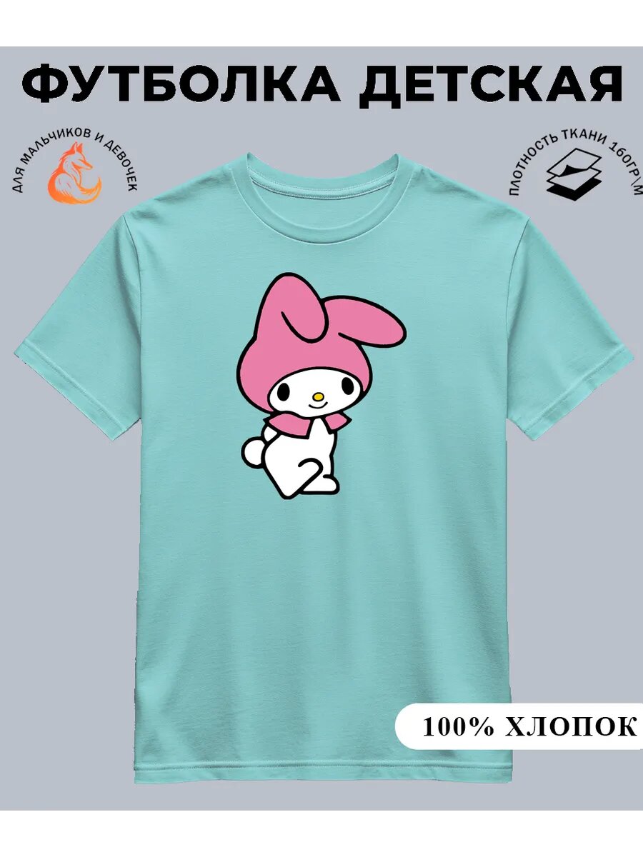 Футболка  базовая