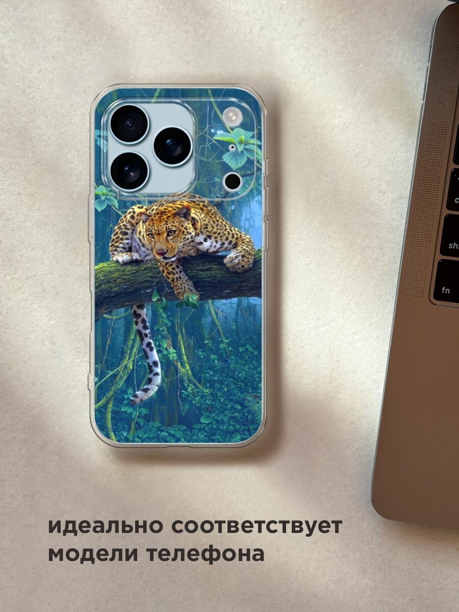 Чехол на Apple iPhone 17 Pro / Айфон 17 Про с принтом "Леопард охотник" — фото 1