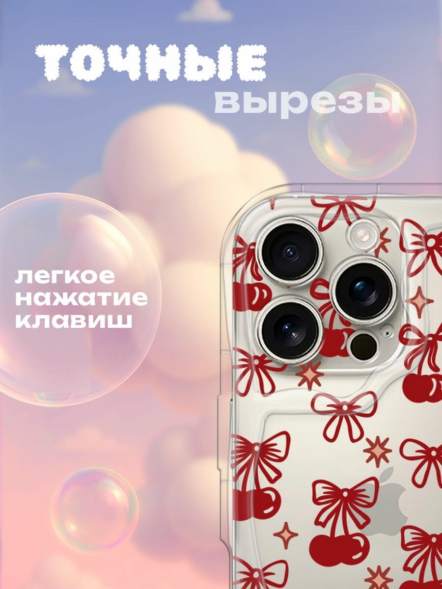 Чехол на Apple iPhone 16 Pro / Айфон 16 Про с принтом "Вишня с бантиком" — фото 1