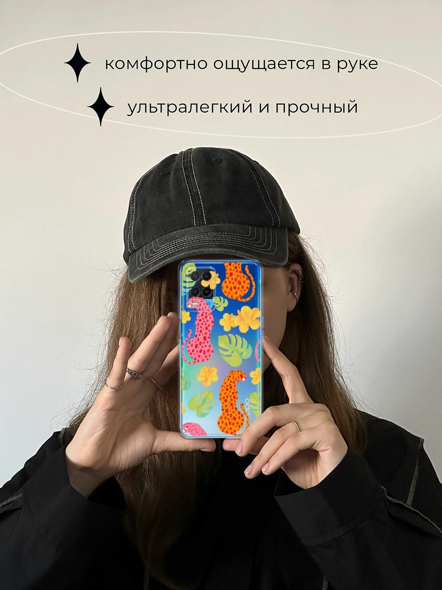 Чехол на Oppo A54 / Оппо A54 с принтом "Экзотика", прозрачный — фото 1