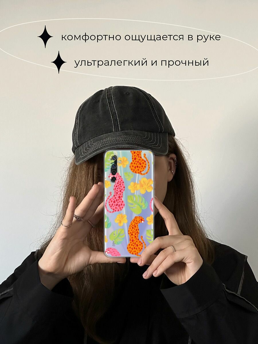Чехол на Realme 6 / Реалми 6 с принтом "Экзотика", прозрачный — фото 1