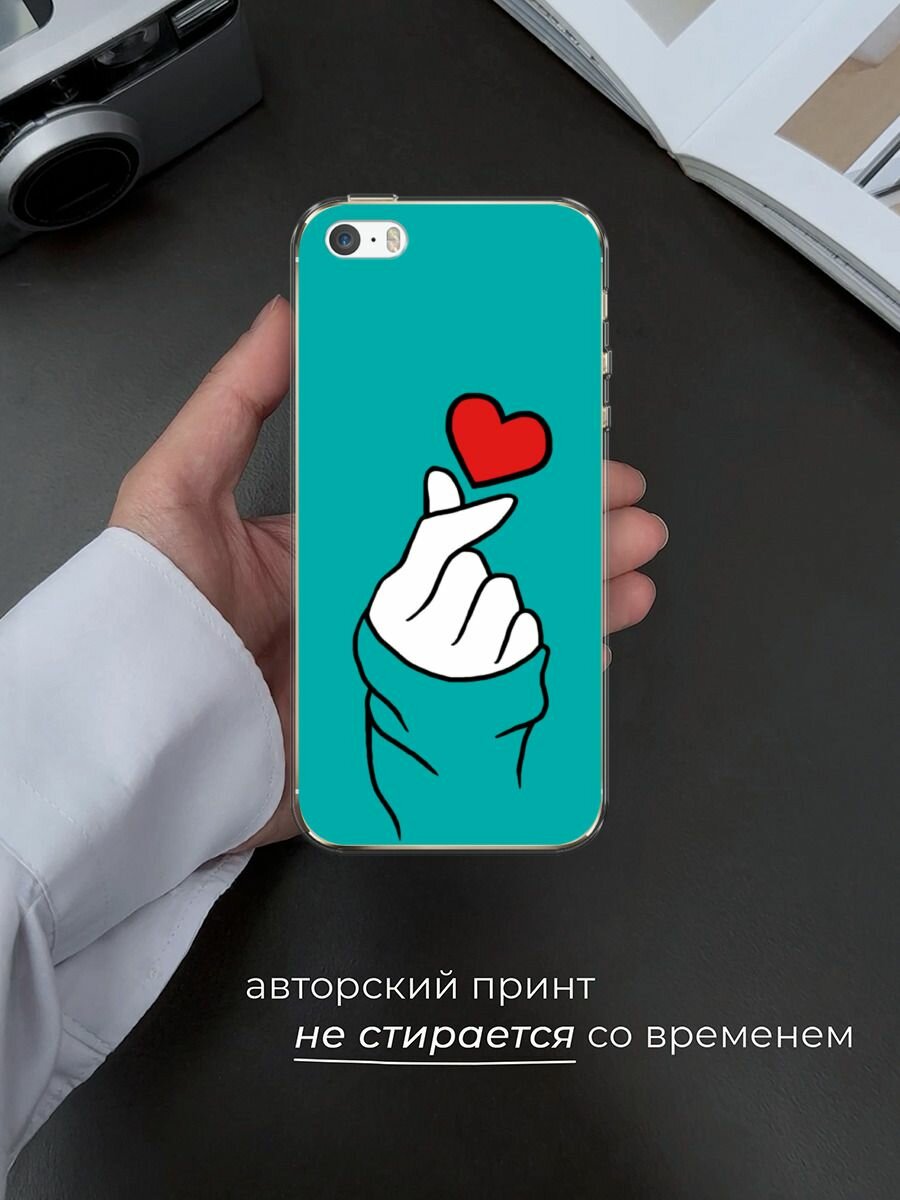 Чехол на Apple iPhone 5/5S/SE / Айфон 5/5S/SE с принтом "Маленькое сердечко" — фото 1