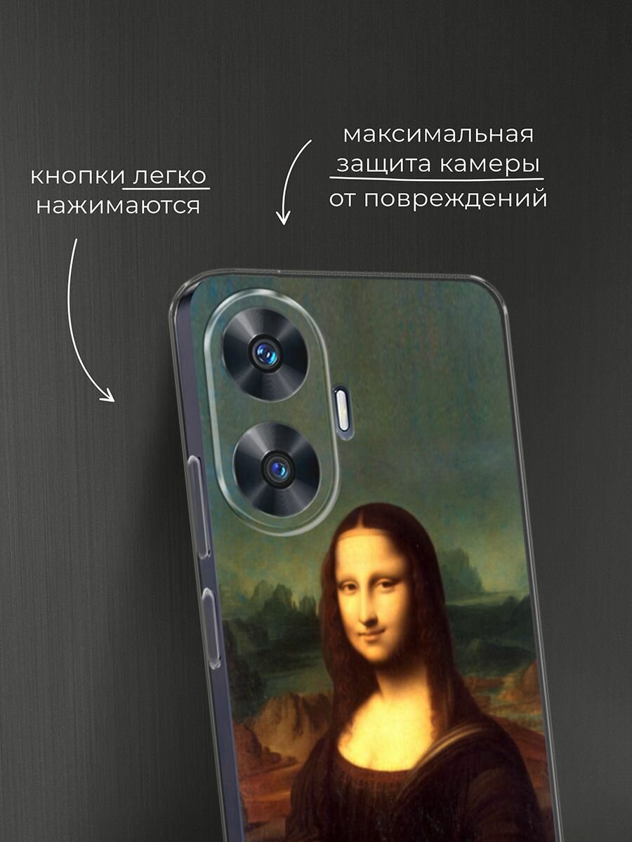Силиконовый чехол на Realme C55 / Реалми C55 с принтом "Мона Лиза" — фото 1