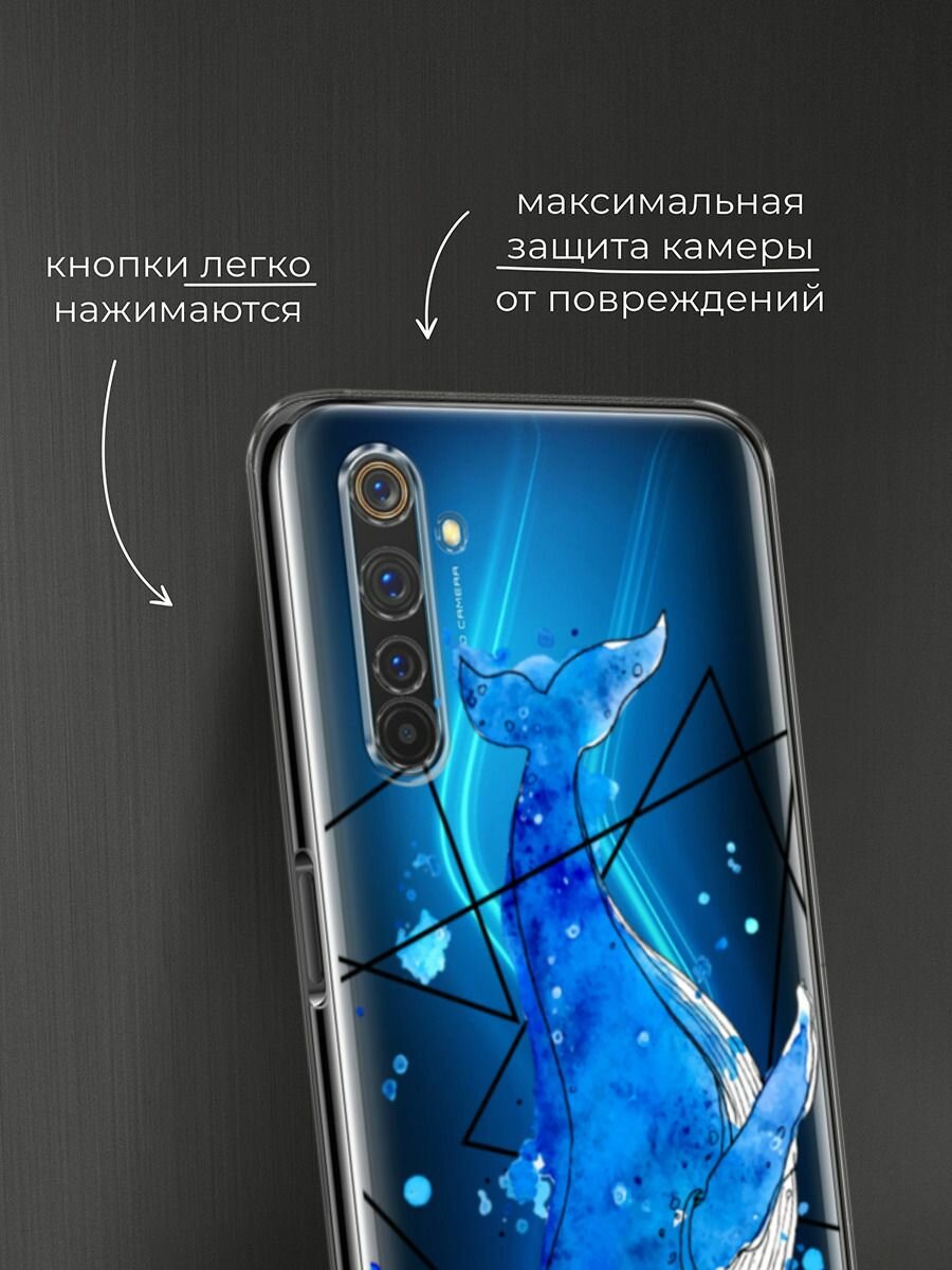 Чехол на Realme 6 Pro / Реалми 6 Про с принтом "Кит графика", прозрачный — фото 1