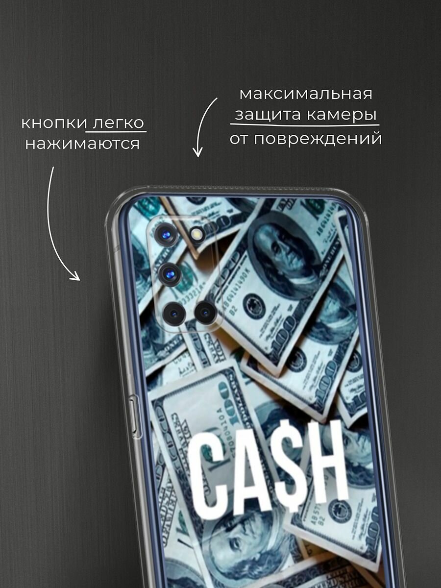 Силиконовый чехол на Oppo A52/A72 / Оппо A52/A72 с принтом "Cash" — фото 1