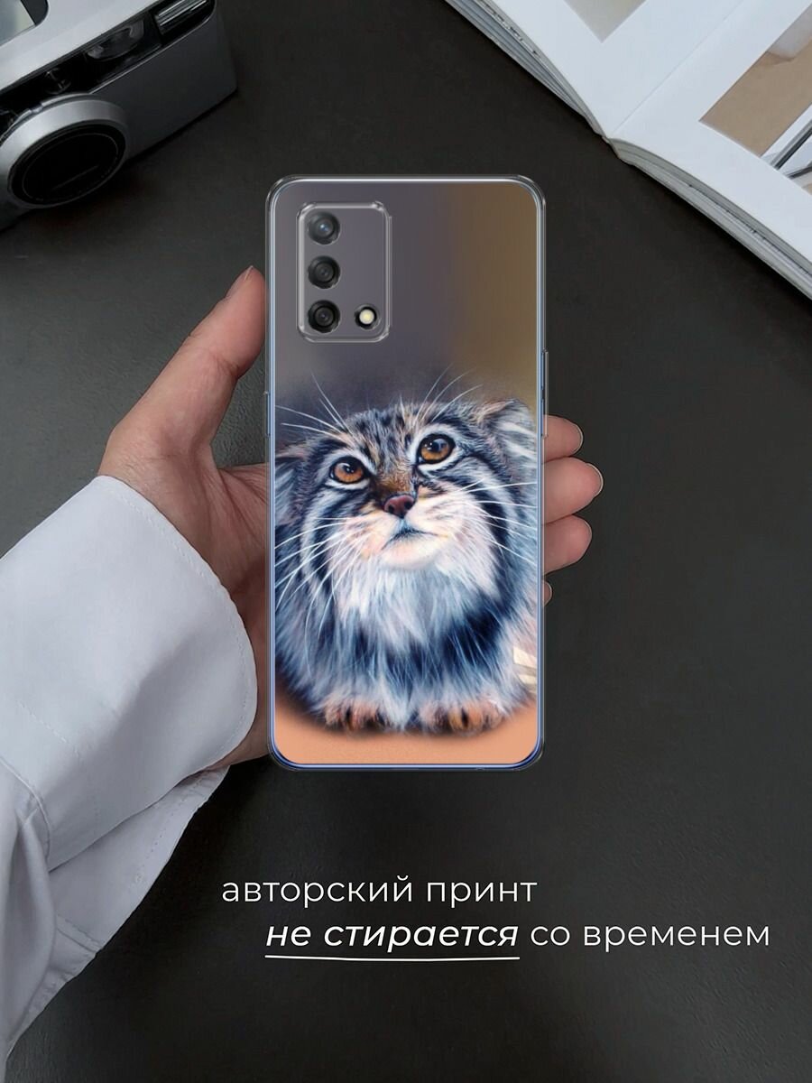 Силиконовый чехол на Oppo A74 / Оппо A74 с принтом "Кот манул 2" — фото 1