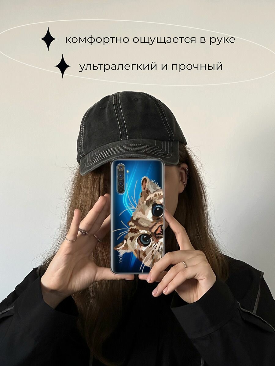 Чехол на Realme 6 Pro / Реалми 6 Про с принтом "Любопытный кот", прозрачный — фото 1