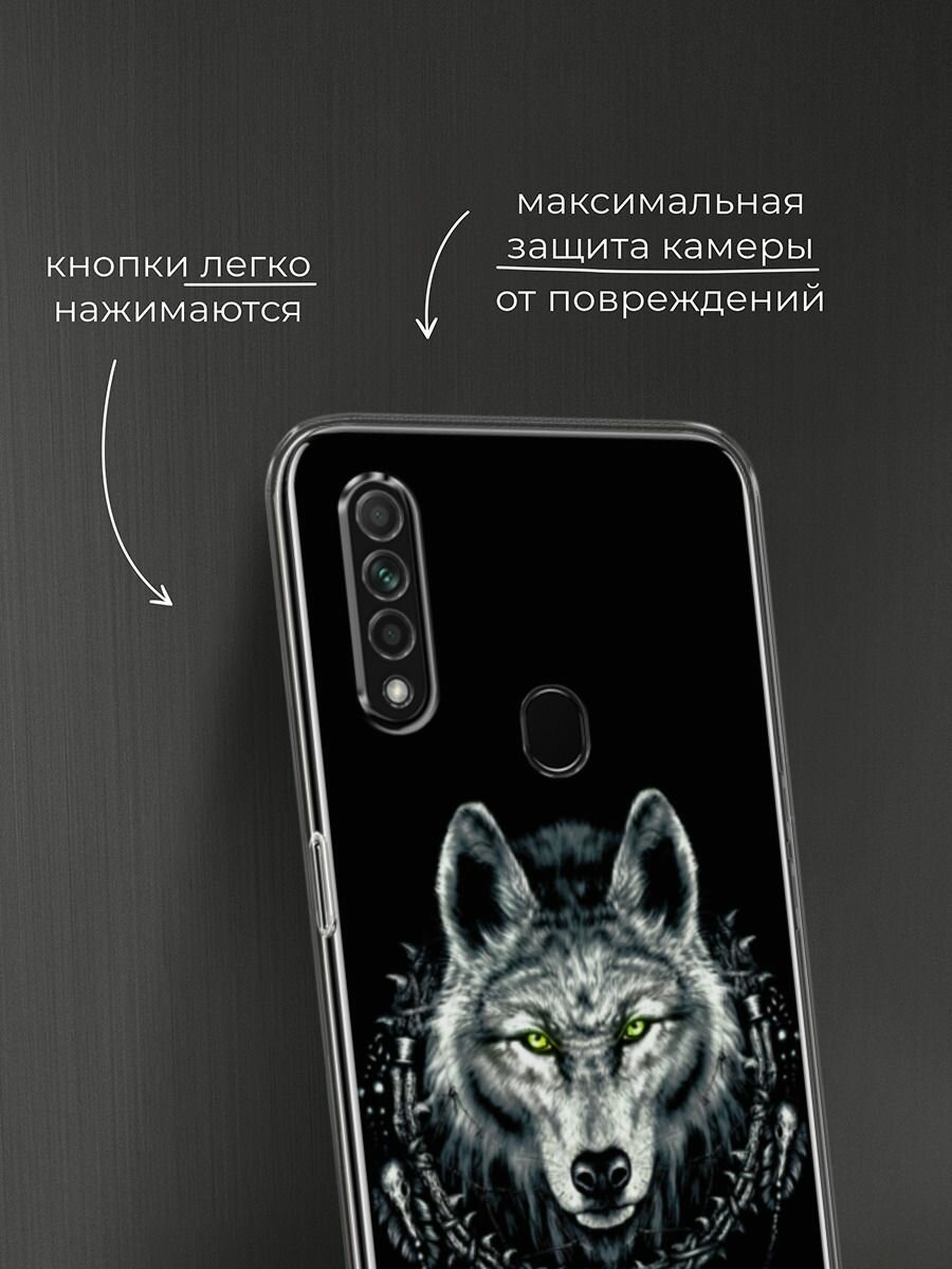 Силиконовый чехол на Oppo A31 / Оппо А31 с принтом "Волк оберег" — фото 1