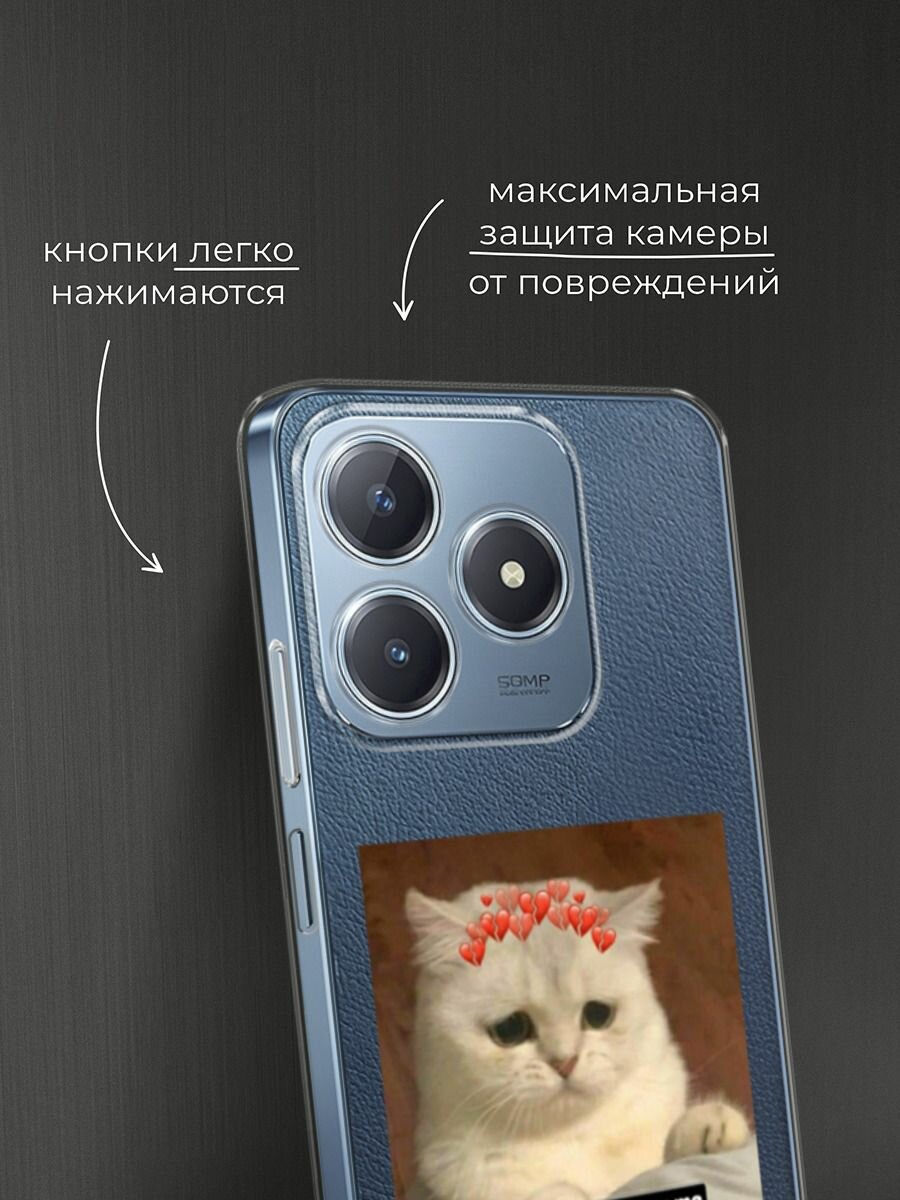 Чехол на Realme C63 / Реалми С63 с принтом "Грустный котик" — фото 1