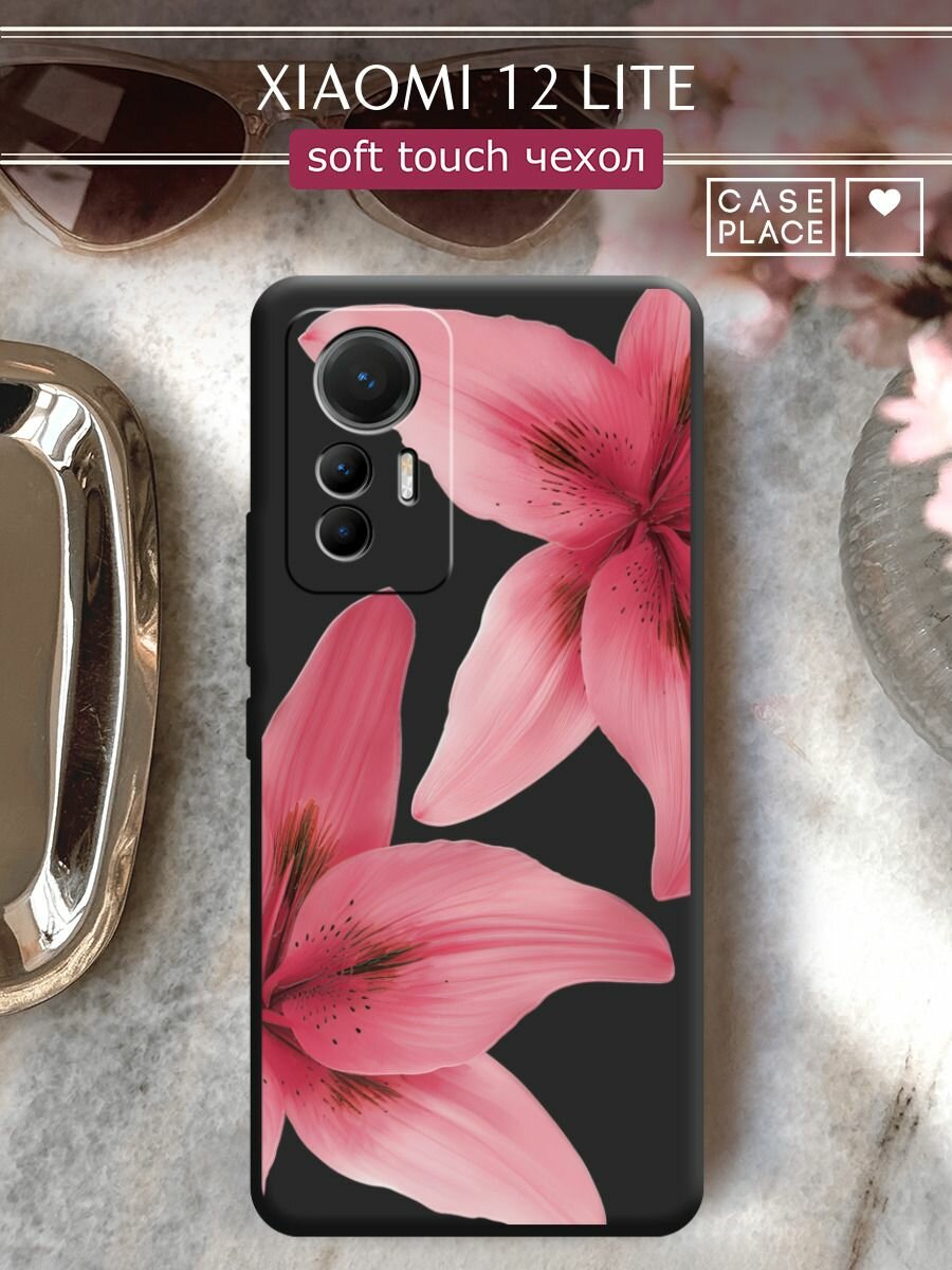 Чехол на Xiaomi 12 Lite / Сяоми 12 Лайт с принтом "Pink flower 2"