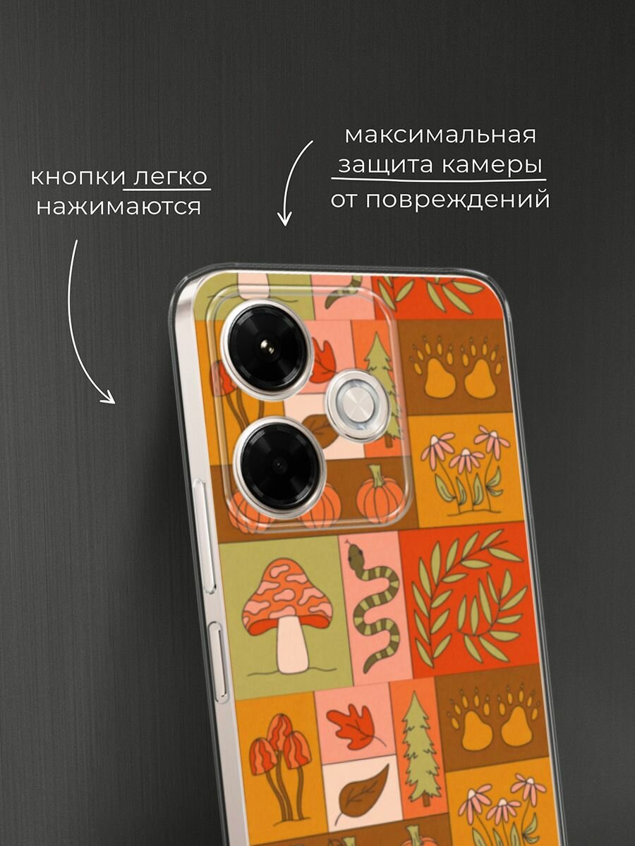 Чехол на Xiaomi Redmi 13X / Сяоми Редми 13X с принтом "Осенний тетрис" — фото 1
