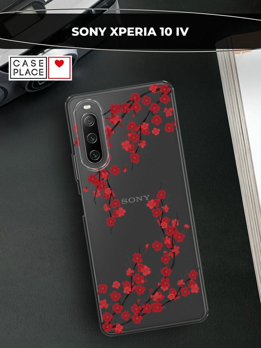Чехол на Sony Xperia 10 IV / Сони Иксперия 10 IV с принтом "Красная сакура", прозрачный