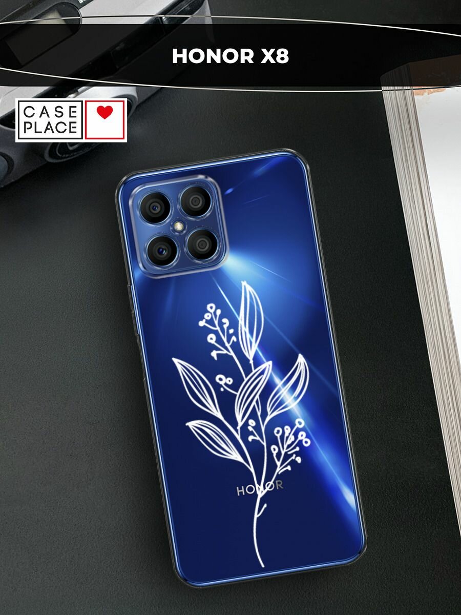 Чехол на Honor X8 / Хуавей X8 с принтом "Ветка с листочками и цветами", прозрачный