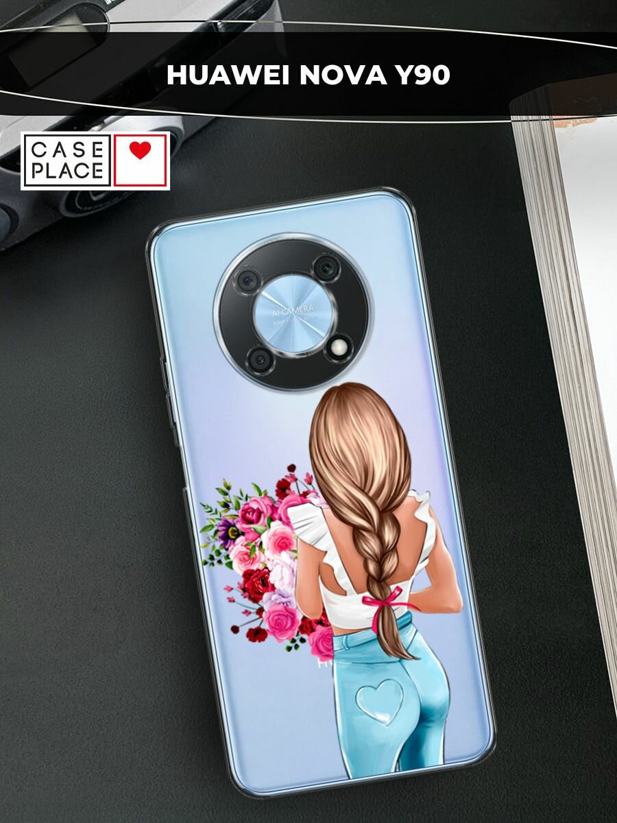 Чехол на Huawei Nova Y90 / Хуавей Нова 90 с принтом "Букет для девушки", прозрачный