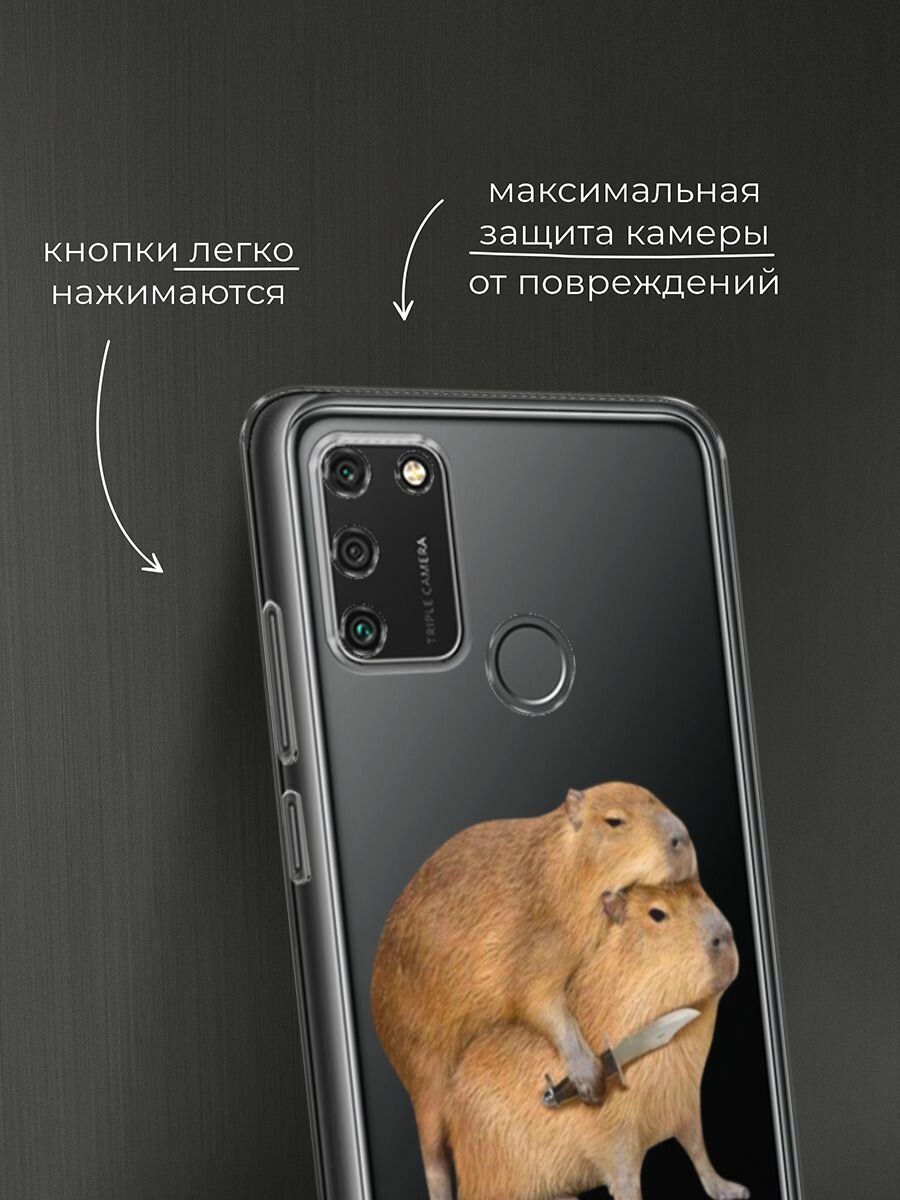 Чехол на Honor 9A / Хонор 9А с принтом "Капибара с ножом", прозрачный — фото 1