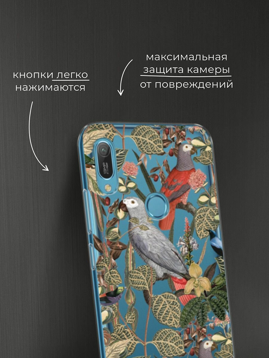 Чехол на Honor 8A/8A Pro/Huawei Y6s/Y6 2019 / Хонор 8А с принтом "Tropical pattern", прозрачный — фото 1