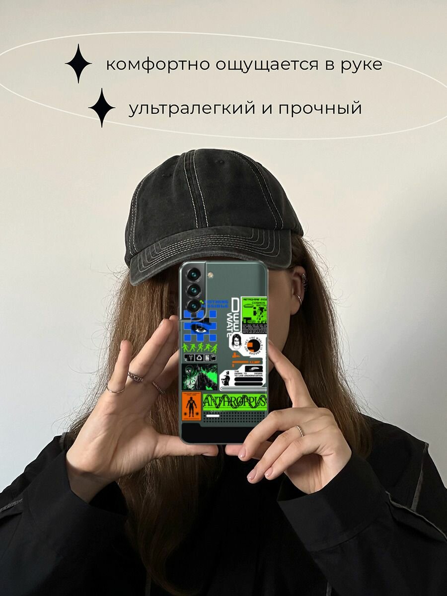 Чехол на Samsung Galaxy S22 / Самсунг Галакси S22 с принтом "Nothing impossible", прозрачный — фото 1