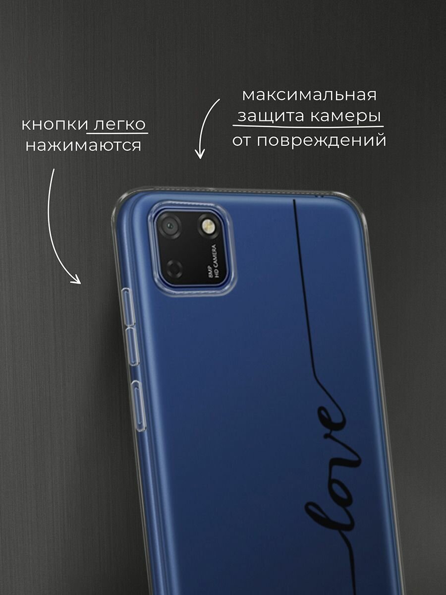 Чехол на Honor 9S/Huawei Y5p / Хонор 9S/Хуавей Y5p с принтом "Красивая любовь надпись", прозрачный — фото 1