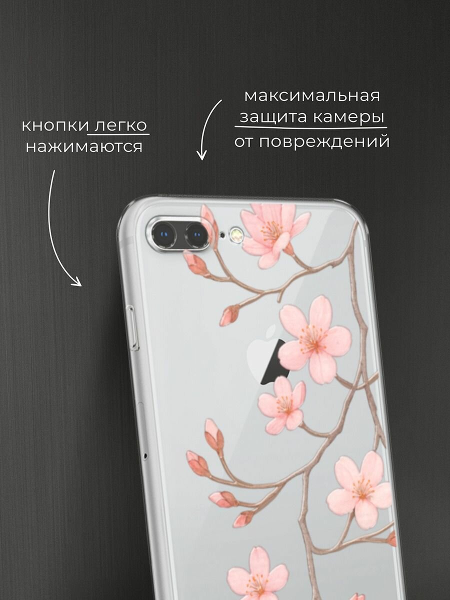 Чехол на Apple iPhone 7 Plus / Айфон 7 Плюс с принтом "Веточка распускающейся сакуры 2" — фото 1