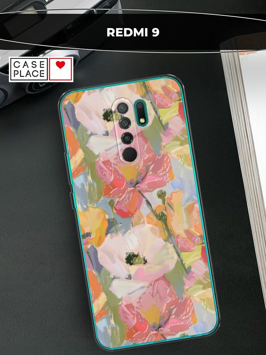 Чехол на Xiaomi Redmi 9 / Сяоми Редми 9 с принтом "Акварельные анемоны"