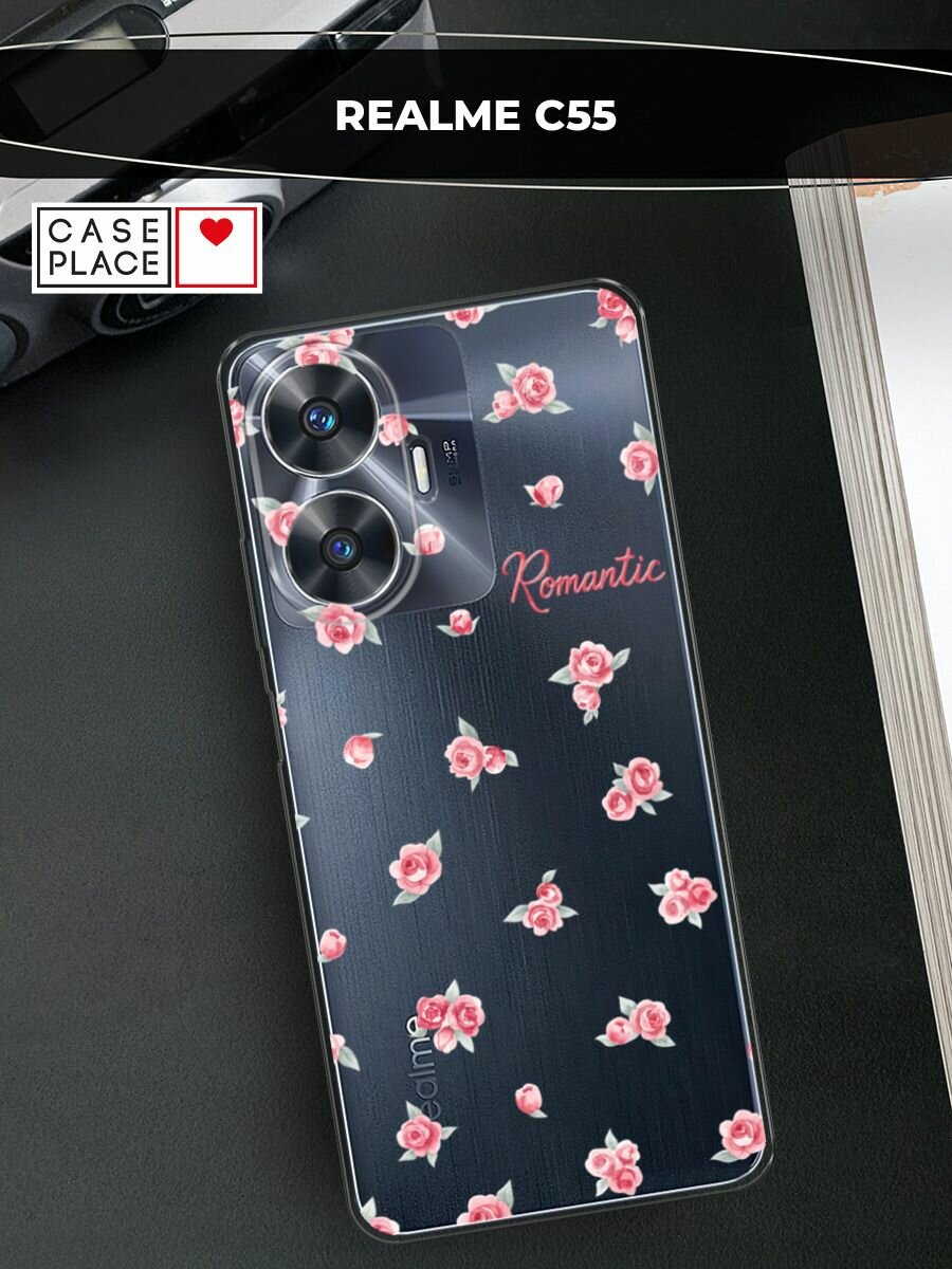 Чехол на Realme C55 / Реалми C55 с принтом "Romantic 3"