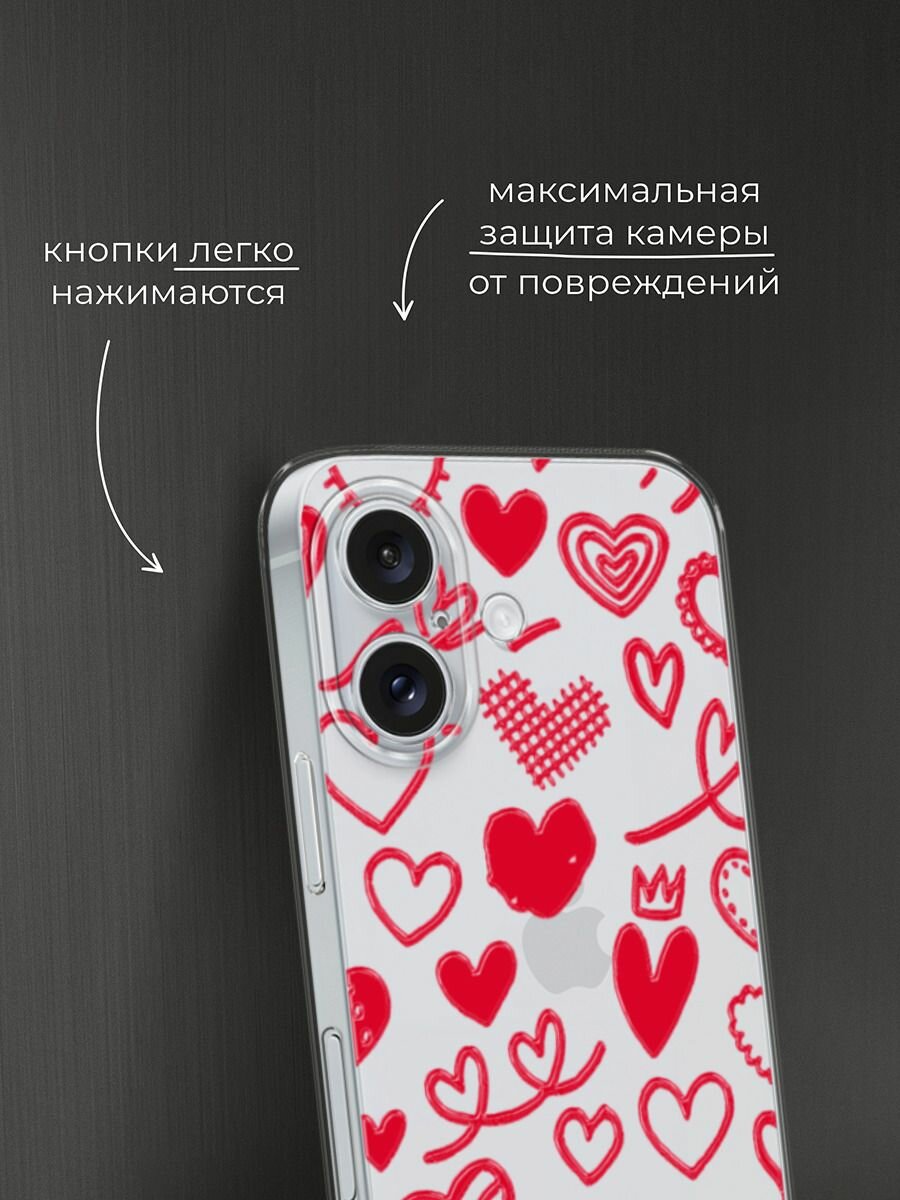 Чехол на Apple iPhone 16 / Айфон 16 с принтом "Разные сердечки" — фото 1