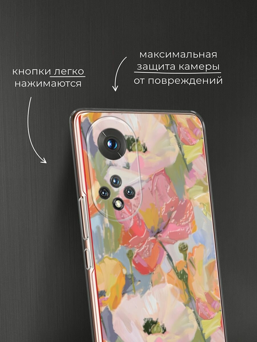 Чехол на Honor 50/Huawei Nova 9 / Хонор 50/Хуавей Нова 9 с принтом "Акварельные анемоны" — фото 1