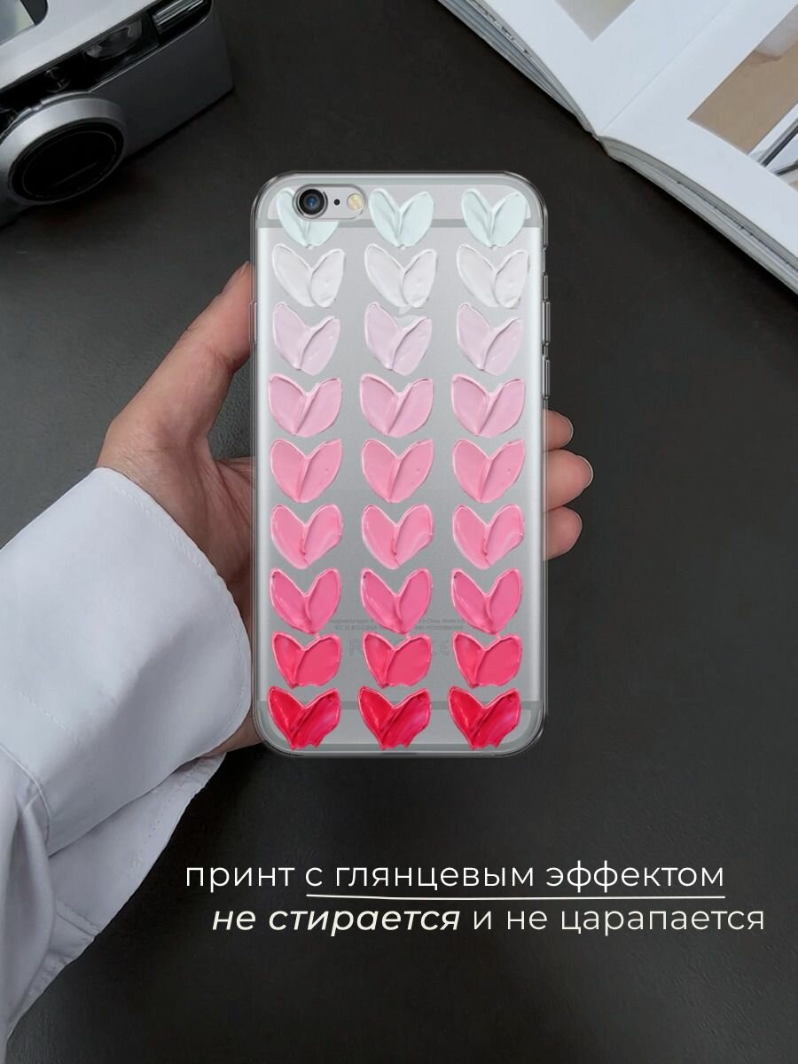 Чехол на Apple iPhone 6 / Айфон 6 с принтом "Градиент из сердечек" — фото 1