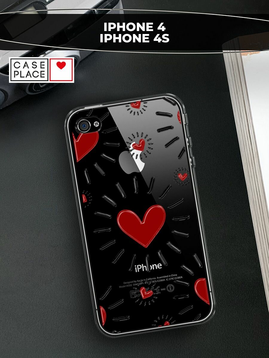 Чехол на Apple iPhone 4/4S / Айфон 4/4S с принтом "Бордовые сердца паттерн"