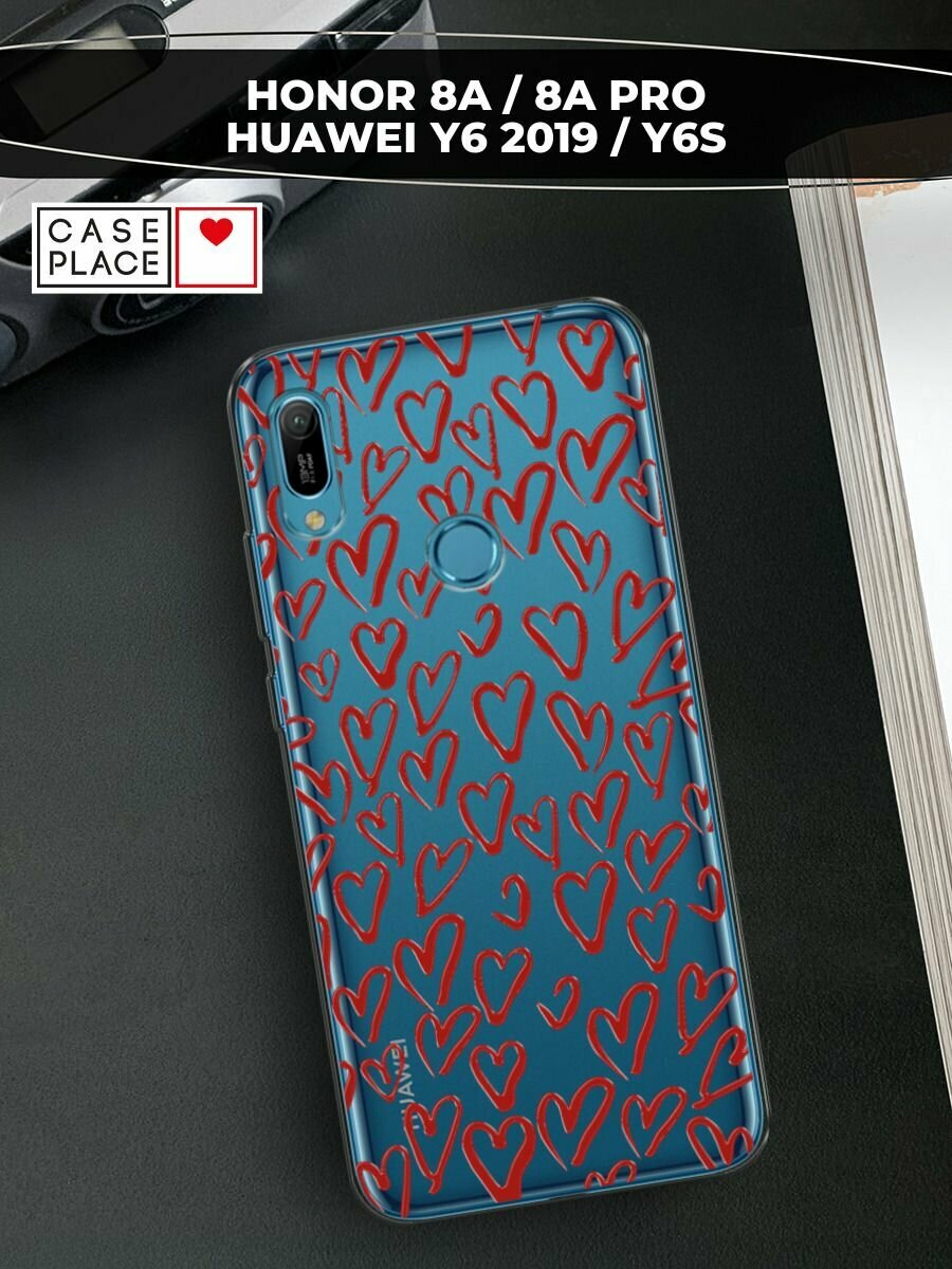 Чехол на Honor 8A/8A Pro/Huawei Y6s/Y6 2019 / Хонор 8А с принтом "Легкие бордовые сердечки"