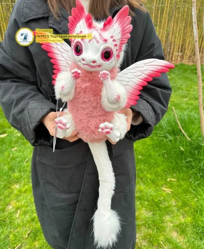, плюшевые куклы Fantasy Dragon, украшения дракона