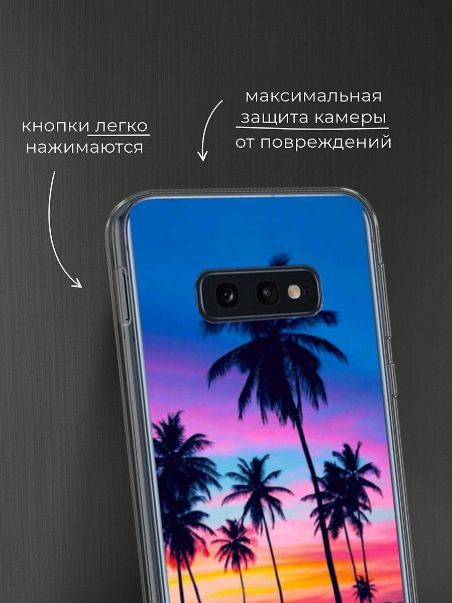 Чехол на Samsung Galaxy S10E / Самсунг Галакси S10E с принтом "Закат 5" — фото 1