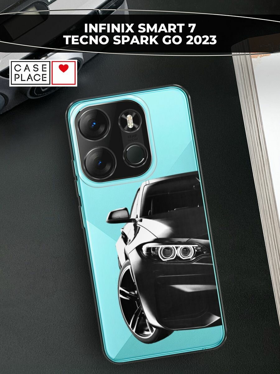 Чехол на Tecno Spark Go 2023/Infinix Smart 7 с принтом "Крутая черная машина", прозрачный