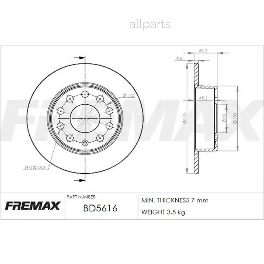 FREMAX BD5616 диск тормозной задний!\ Audi A3, Skoda Octavia, VW Golf 1.4-2.0i/TDi 00>