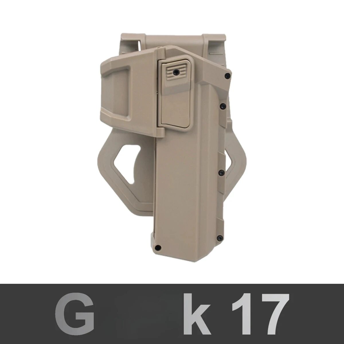 Тактическая кобура для пистолета Colt old 1911 черная Бежевый, G k 17 Tan