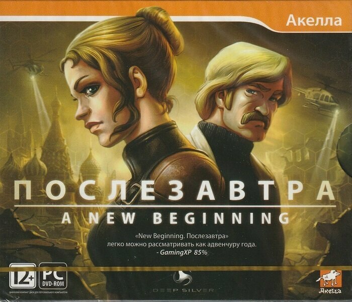 Игра A New Beginning Послезавтра Русская Версия (PC)