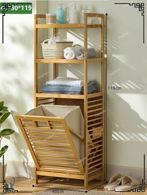 Этажерка для ванной с корзиной для белья из бамбука Bambuchka, 40x30x119 см