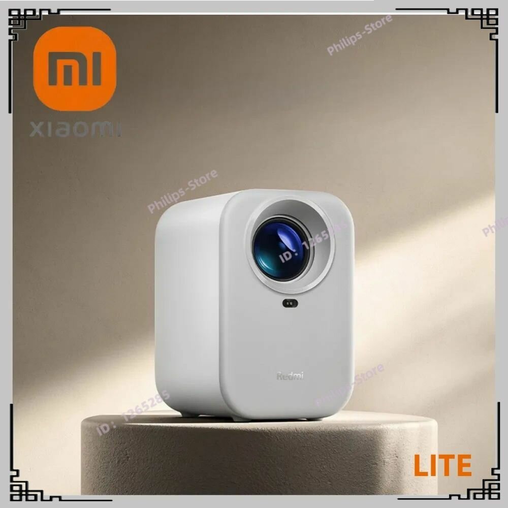 Xiaomi Проектор lite , Домашний кинотеатр 1080P Full HD/Глобальное издание/белый