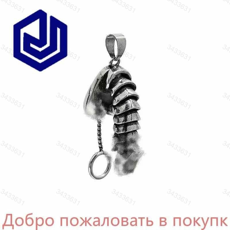 Подарок на День святого Валентина: Ожерелье с подвеской в виде пениса для творческой пары