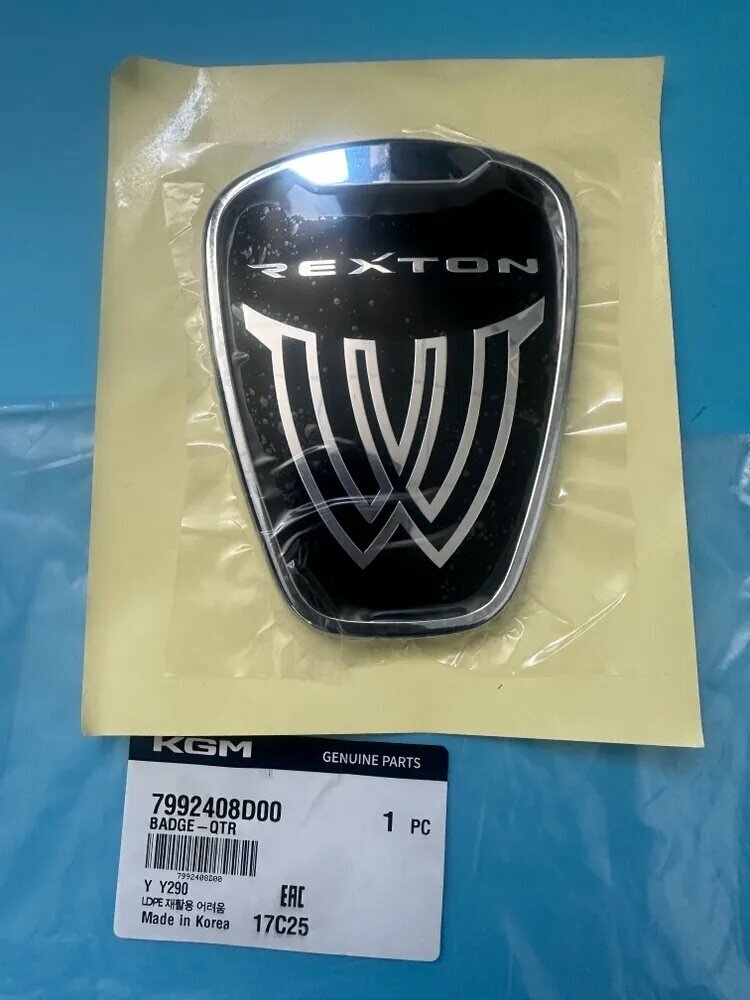 Значок-REXTON W 7992408D00 для Ssangyong Rexton