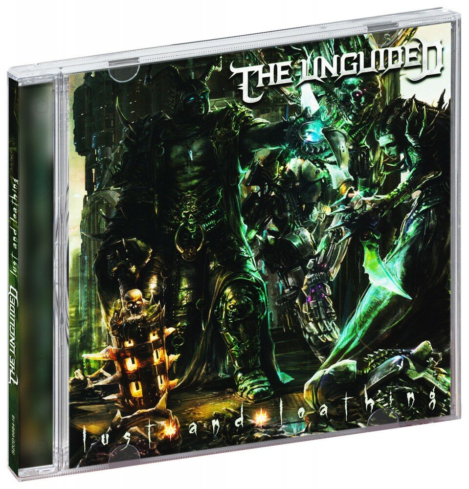 The Unguided. Lust And Loathing (CD) (СД диск, CD Box, Россия)