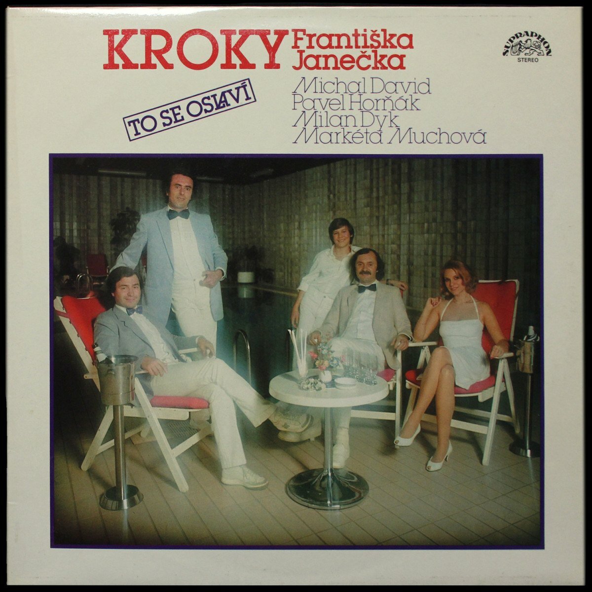 Виниловая пластинка Supraphon Kroky – To Se Oslavi
