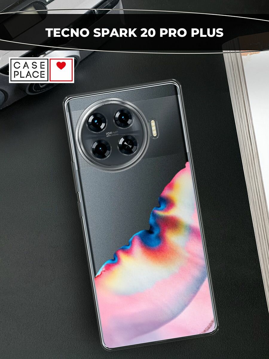 Чехол на Tecno Spark 20 Pro Plus / Текно Спарк 20 Про Плюс с принтом Розовая акварель, прозрачный
