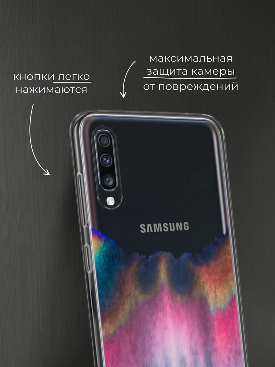 Чехол на Samsung Galaxy A70 / Самсунг Галакси А70 с принтом Акварельная абстракция, прозрачный — фото 1