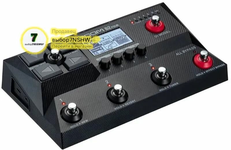 Zoom B2 FOUR - Процессор эффектов и эмулятор усилителя для бас-гитары