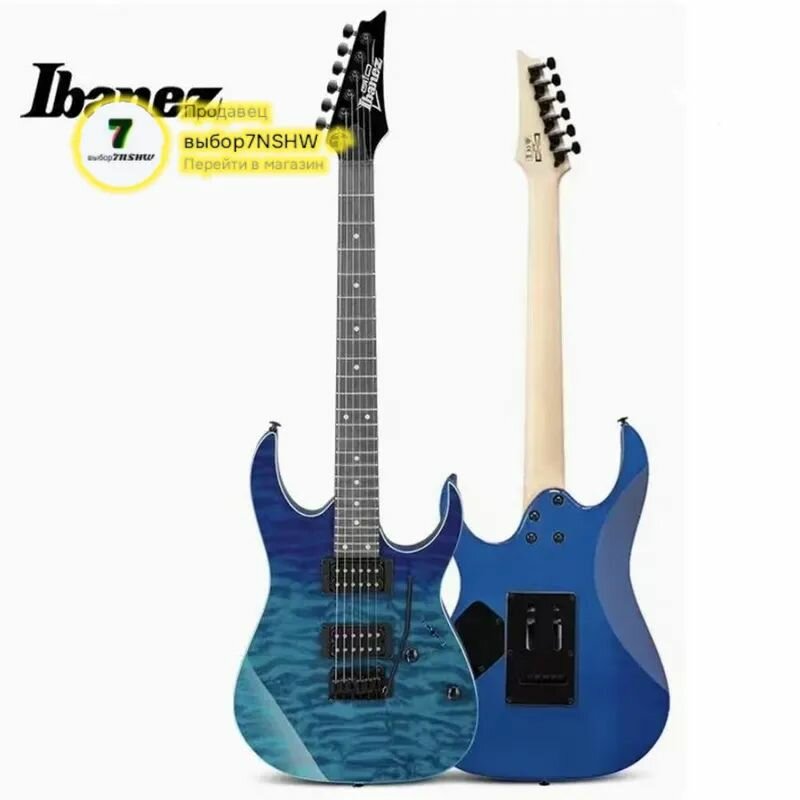 Ibanez Электрогитара GRG120QASP-BGD 6-струнная, корпус Тополь